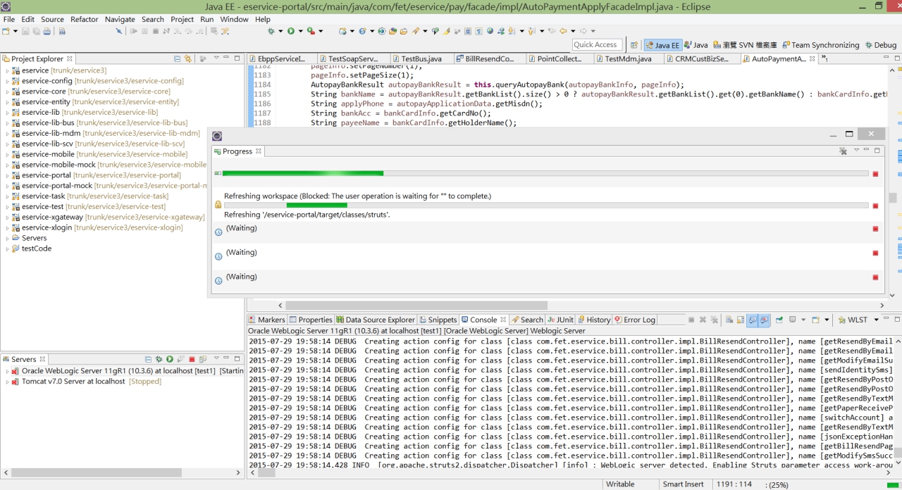  25 Progress Task Java 