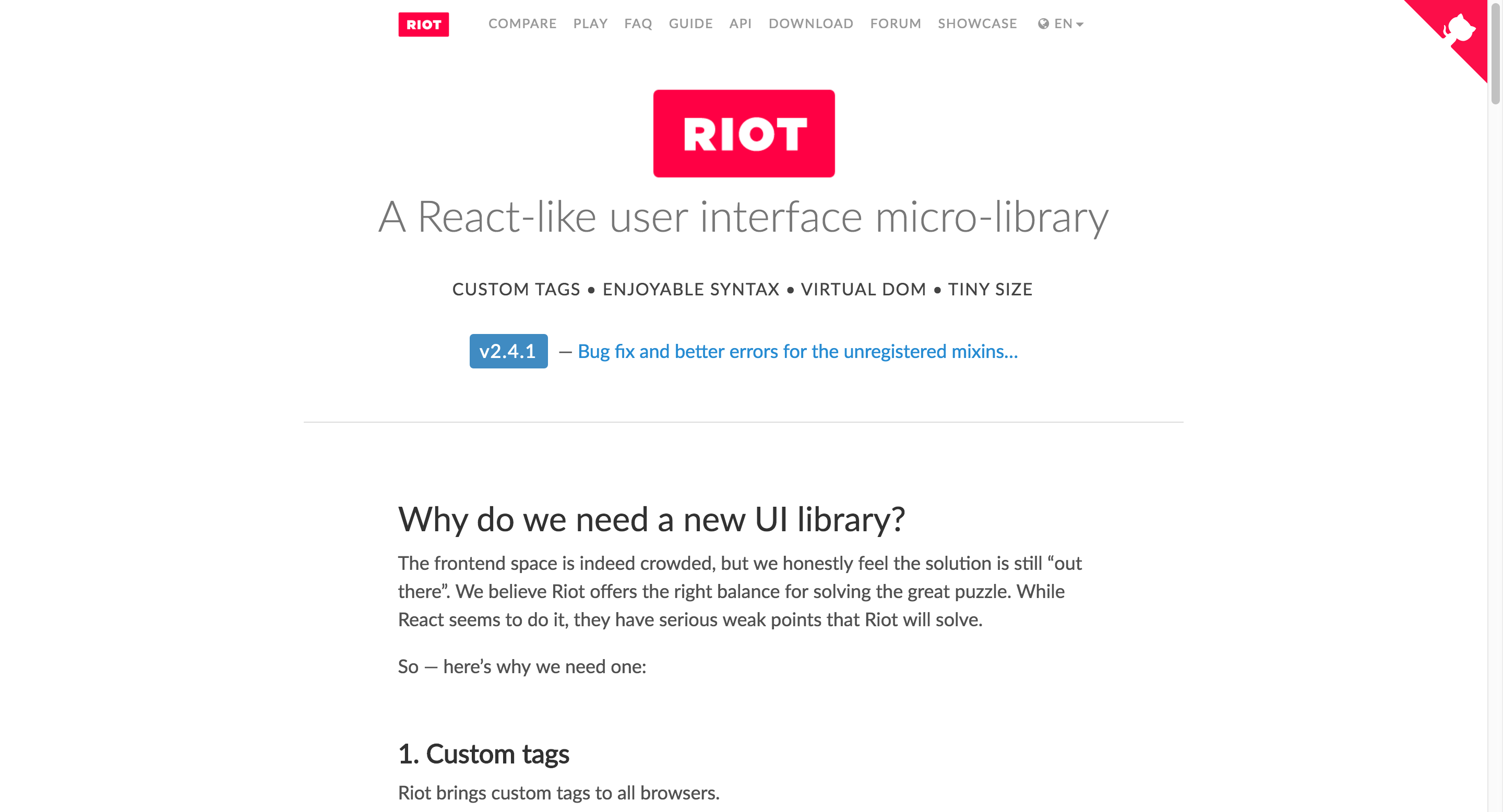 riot.js · 知識分享